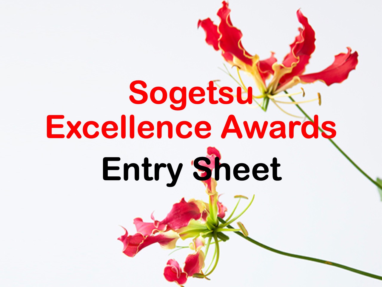 COLUMN | IKEBANA SOGETSU